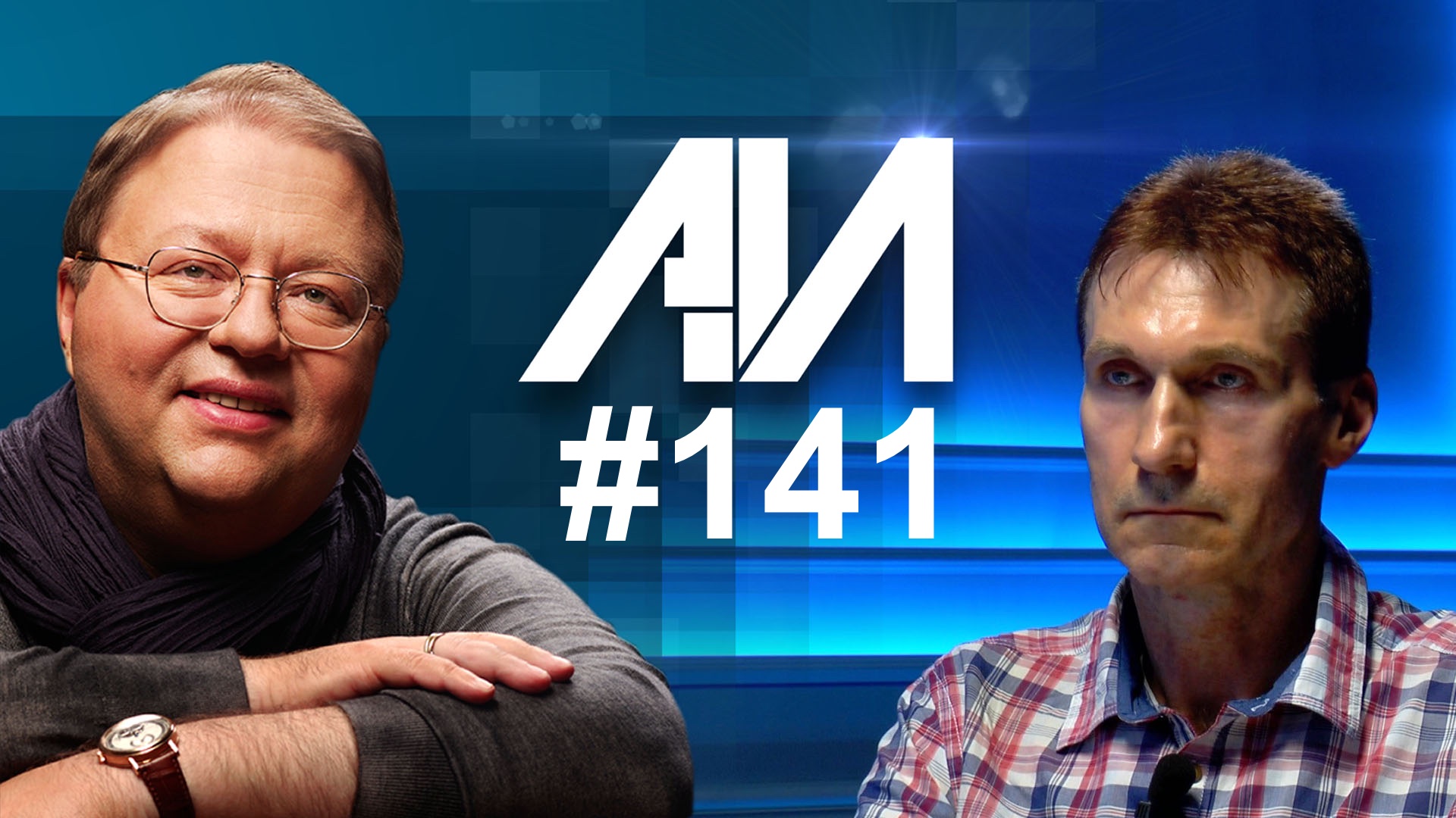 141 Конфискация не у преступника. Имущество третьих лиц