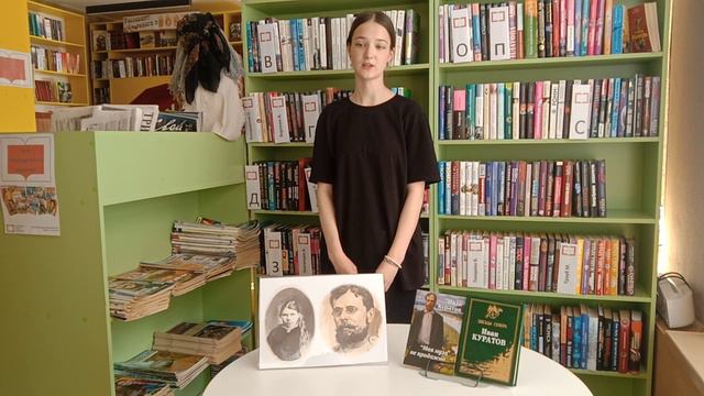 Иван Куратов "Что судить-рядить"