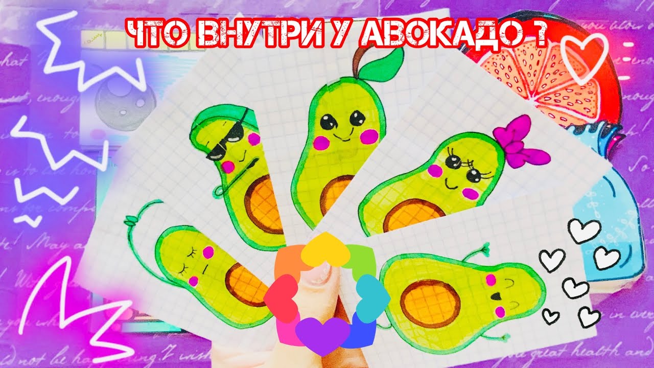 ?СЕРЁЖКИ ?Распаковка бумажных сюрпризов ?Lina ART