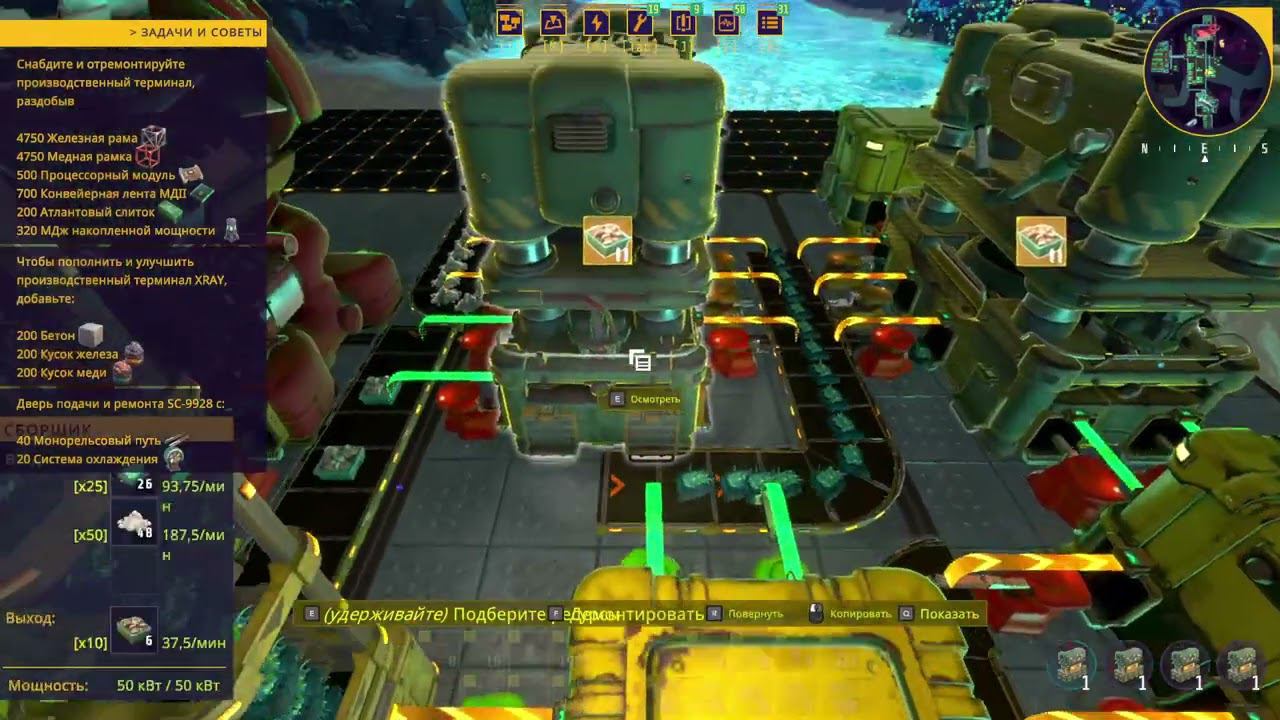 Techtonica v0.5. Эпизод 6. Взрывные буры