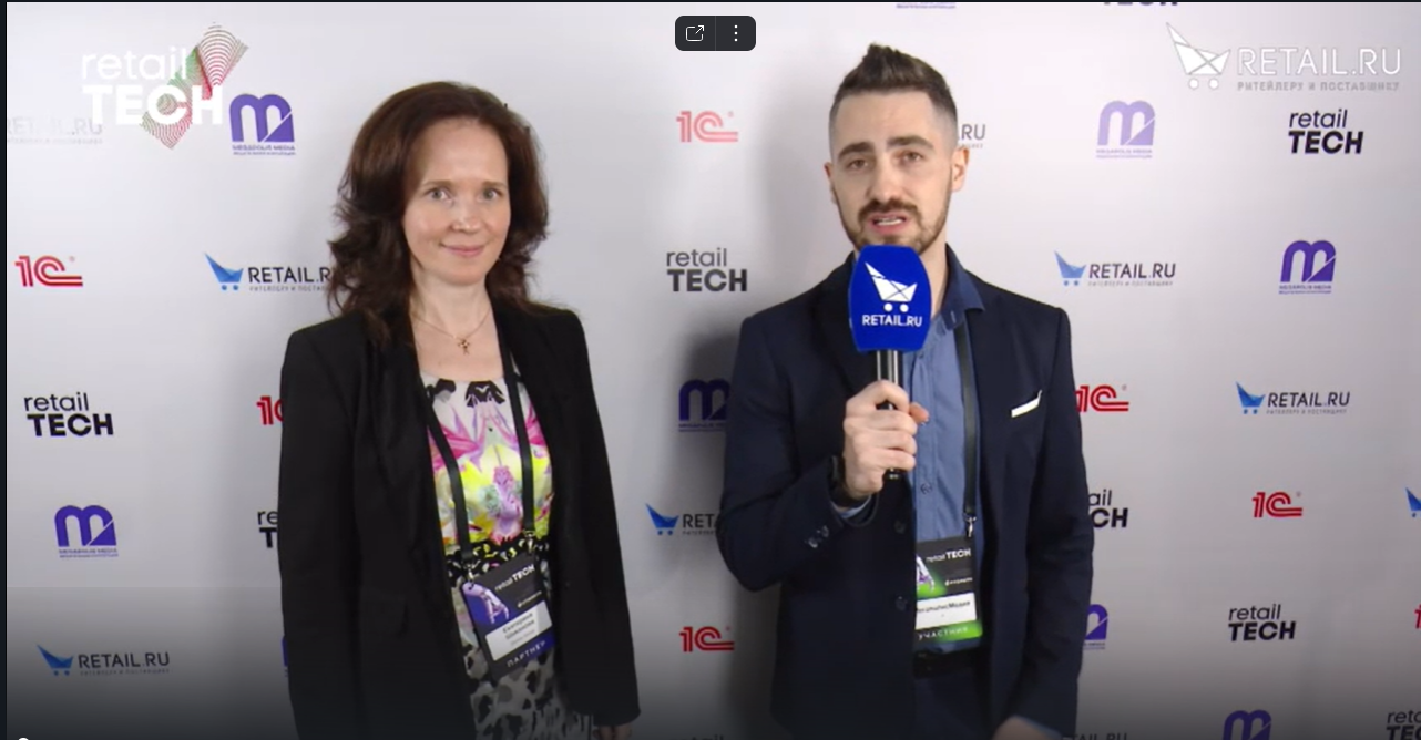 Екатерина Шазанова -Demis Group на #RetailTECH 2022