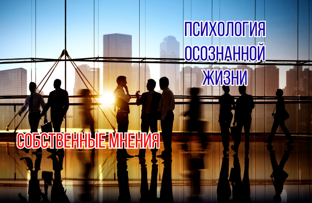 Фридрих Ницше про собственные мнения...