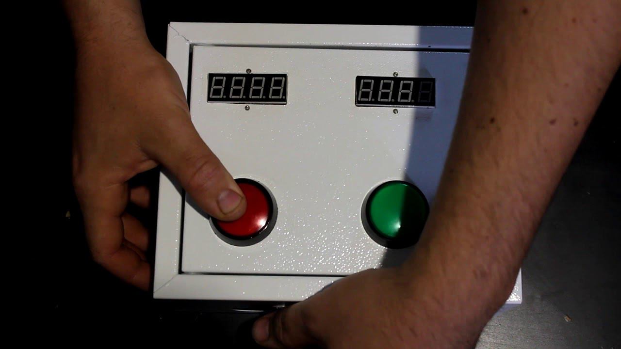 Точка захвата (Battlefield)