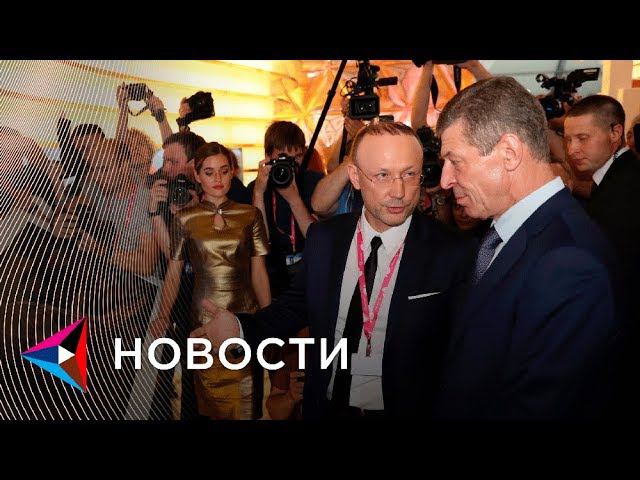 Штаб-квартира РМК приобретает финальный внешний вид