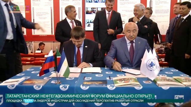 НПФ “Пакер“ и КФУ - партнеры!