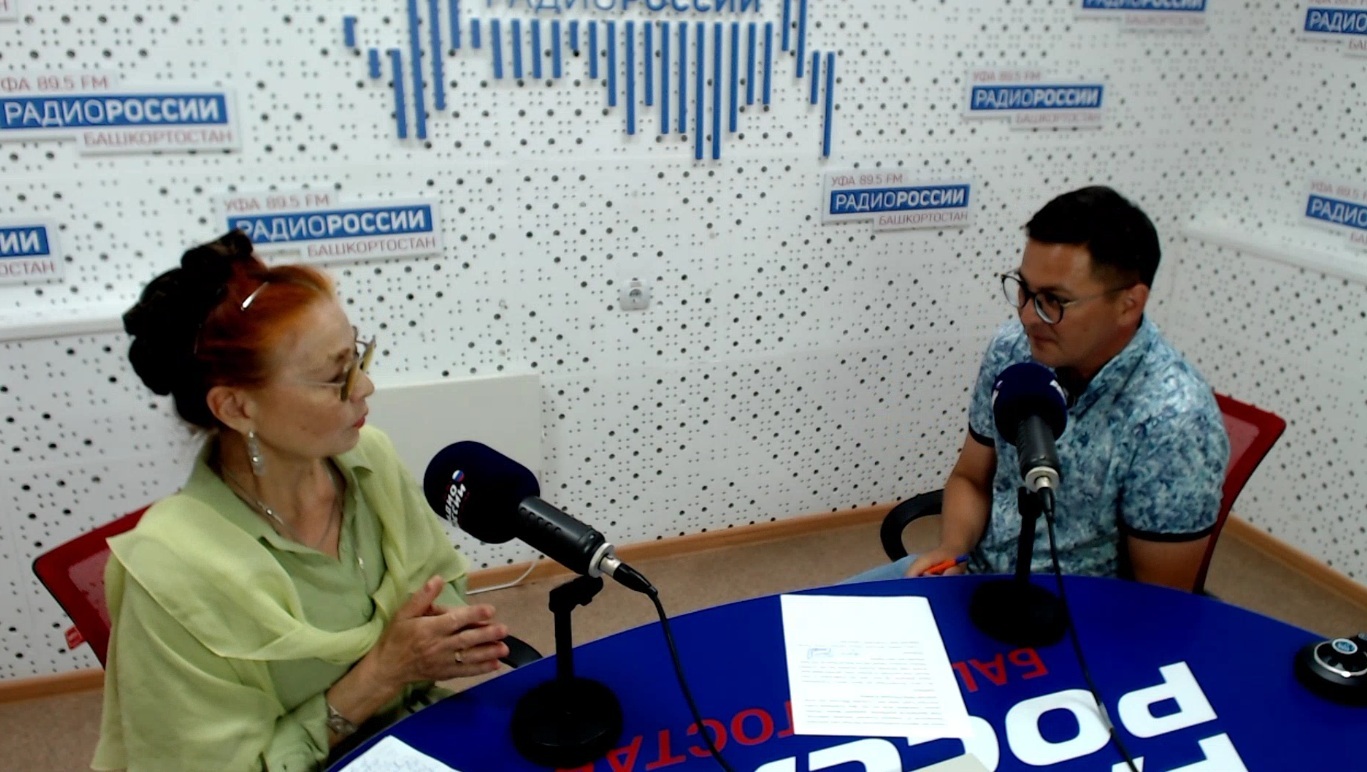 Башҡортостанда "Ер көсө" форумы уҙасаҡ