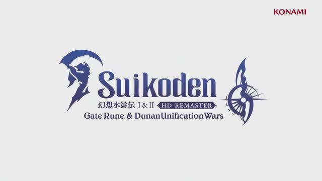 Suikoden I & II HD Remaster | Официальный трейлер | Nintendo Direct
