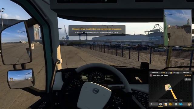 ETS2 ОПЯТЬ ВОЗИМ ПОДАРКИ К НГ 3.0