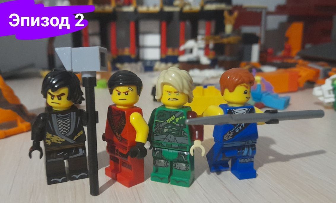 Приключение ллойда серия 2 "Станиция"