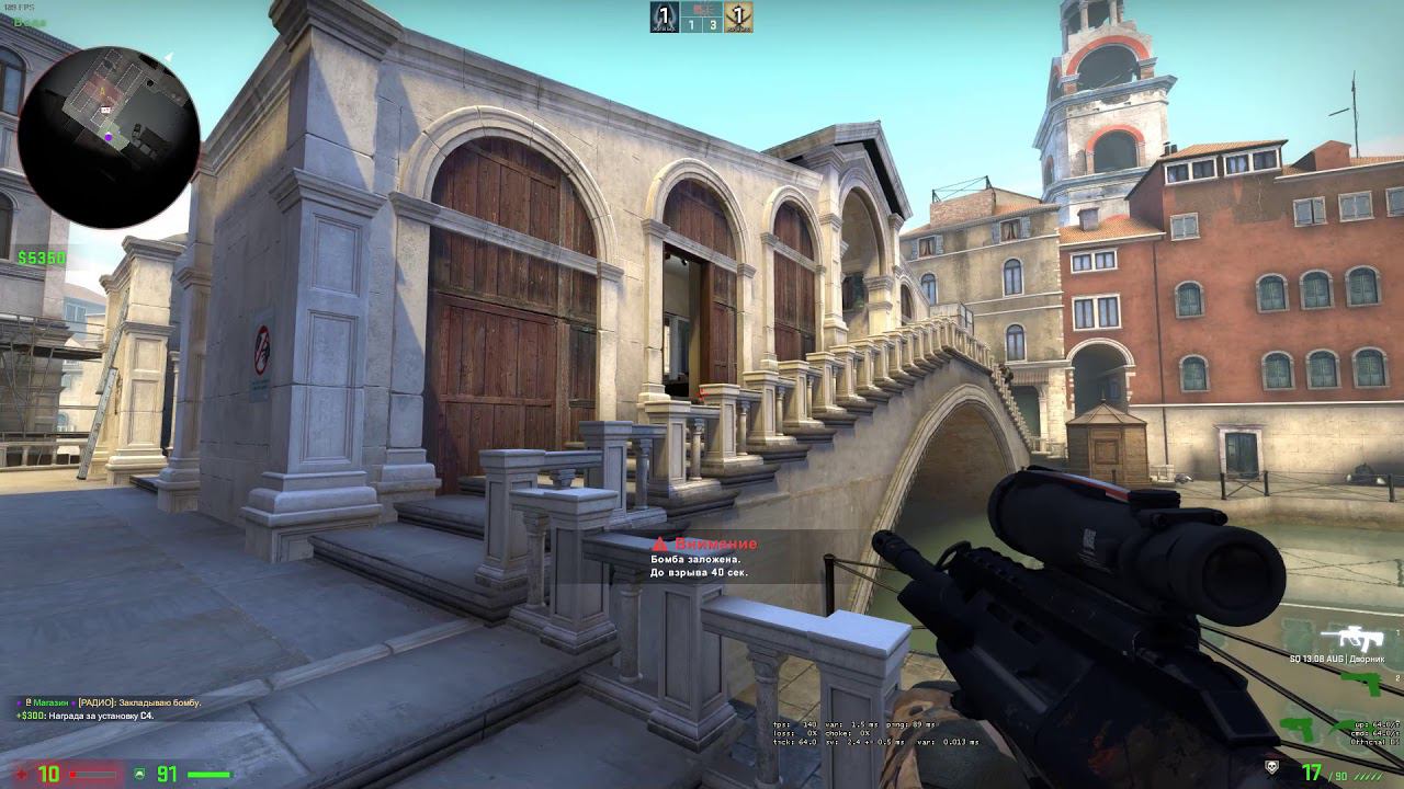 Встал АФК чтобы подрубить  CS GO 2019 11 21   21 45 44 02