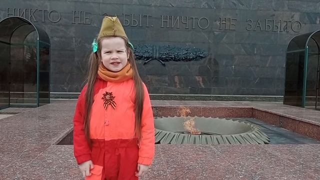 Песню Н. Майданик «День Победы» исполняет – Камила Тронькина