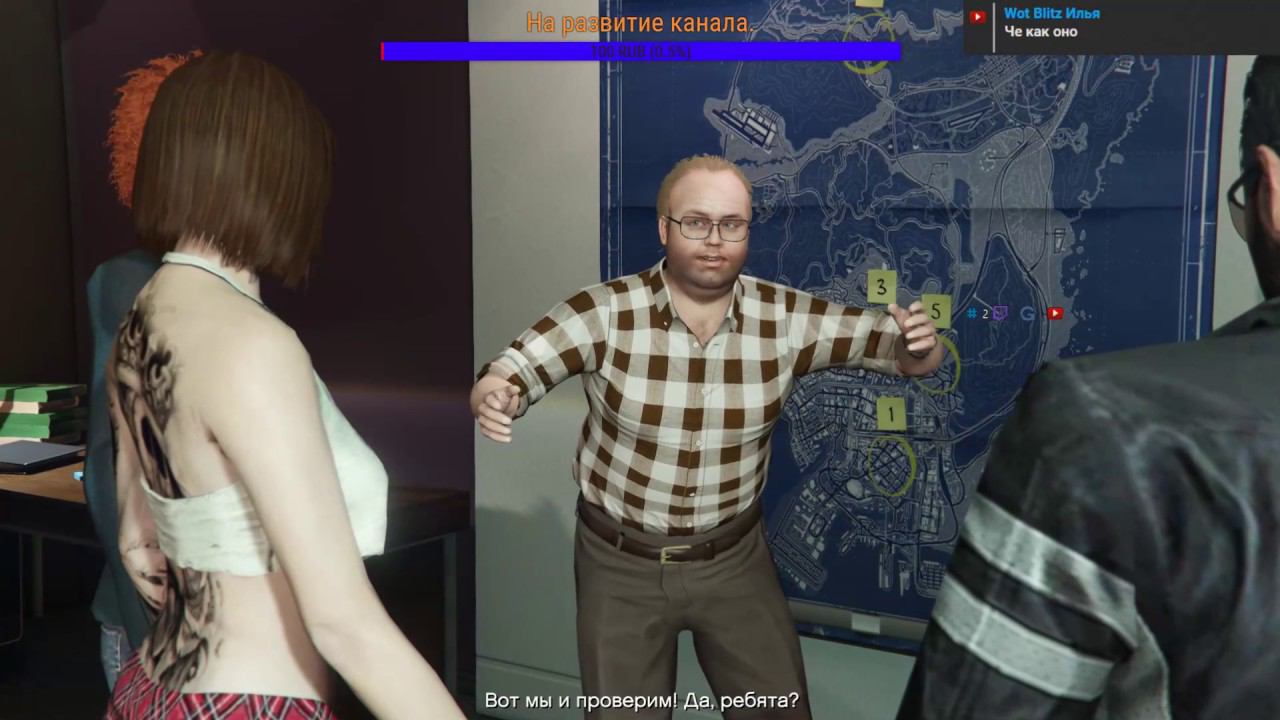 GTA V Online: KOOП Ограбления.