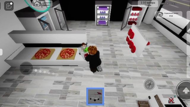 Пожар в доме у Давида - Приключения в Brookhaven