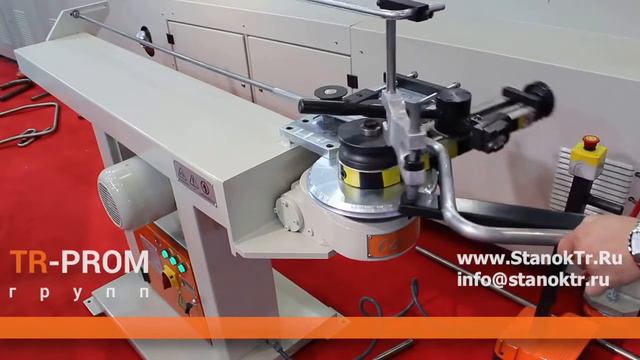 Трубогиб дорновый Cansa Makina CM 32