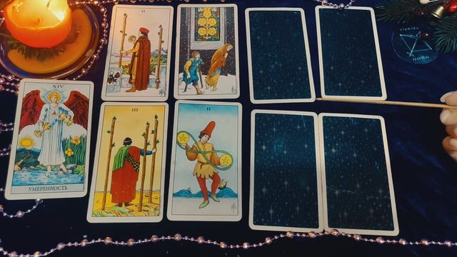 ♐СТРЕЛЕЦ♐ПРОГНОЗ КАЛЕНДАРЬ ТАРО НА ЯНВАРЬ 2023