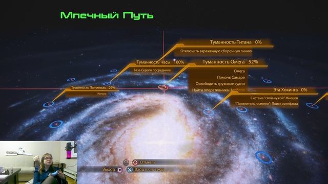 Mass Effect Legendary Edition (2 часть), стрим 13 (14.04.2022)