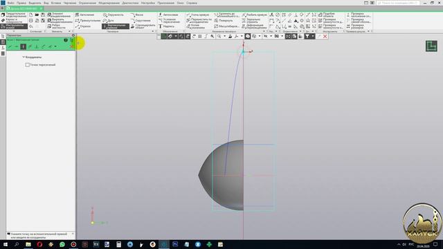 Компас 3D: Построение лопасти способ первый.