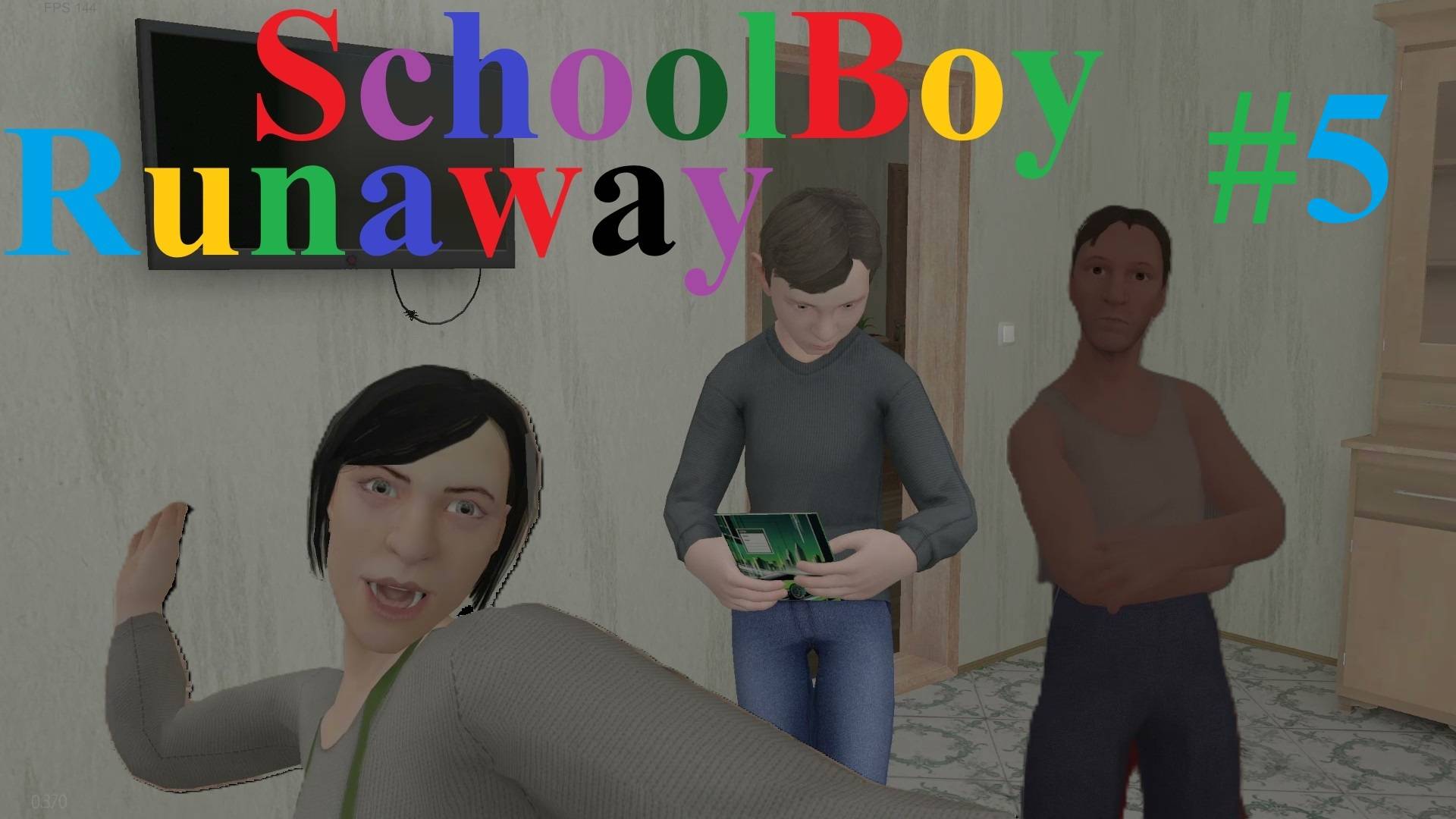 Баганул и утонул 🏃 SCHOOLBOY RUNAWAY 🏡 5