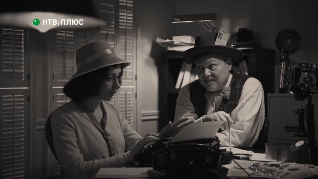 НТВ-ПЛЮС «Кино»