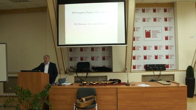 Популярное музыкознание. Метафизика звука: размышление и исполнение