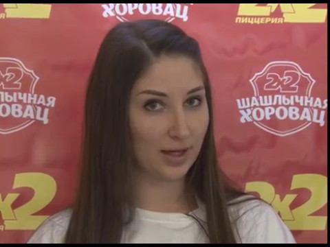 Дело вкуса (выпуск 4)