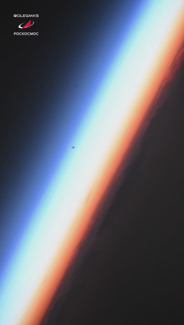 #атмосфера #земля #мкс #космос #горизонт #iss #space #horizon