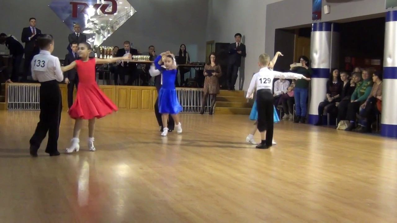 Дети 2+1 Кубок Ча-ча-ча