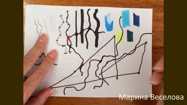 Часть III. Сопряжения. Петельки. Уголки. Зауссенцы