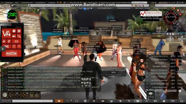 Second Life клан сыны анархии серия 3