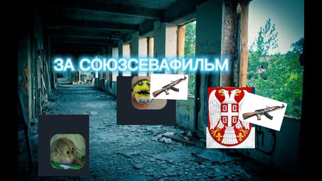 Сериал жизнь Рутубера 13 серия.