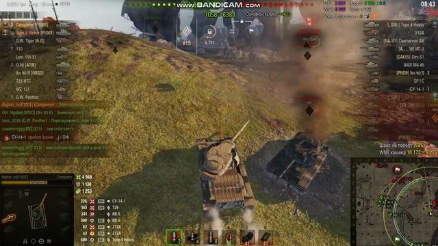 9 фрагов и не грама совести для соклановца..mp4