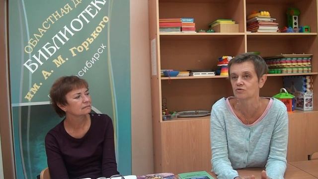 Творческая встреча с писателем Татьяной Сапрыкиной (Новосибирск)