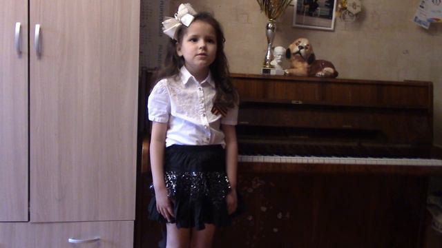 Касяник Мария. «Дедушкин папа,прадедушка мой»,автор Вадим Горин.