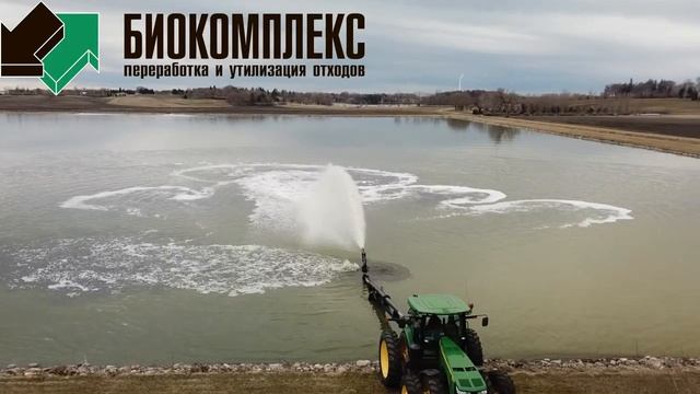 Лагунная помпа Balzer (Балцер)