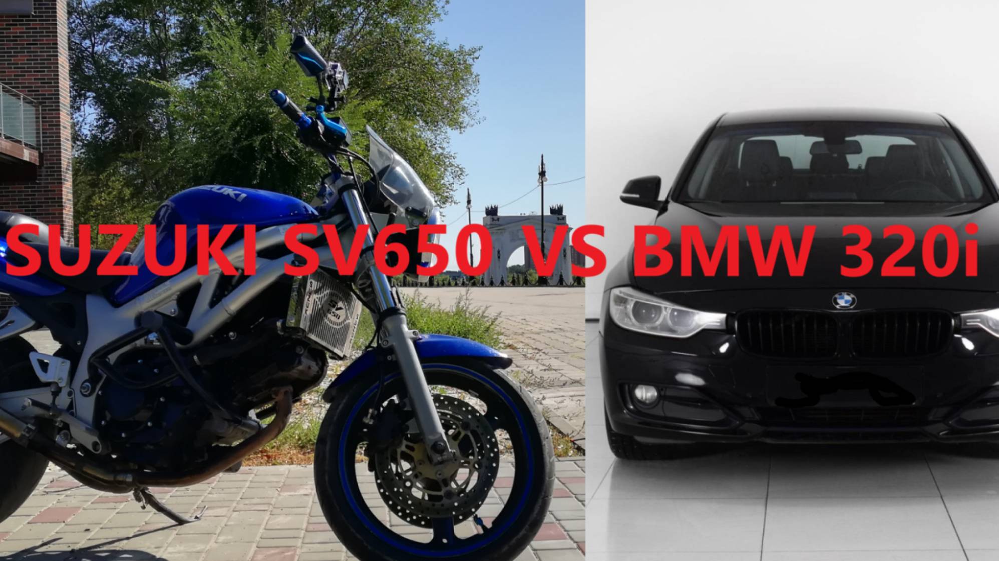 60 тысяч км. - не предел для Susuki SV650  Заруба с BMW