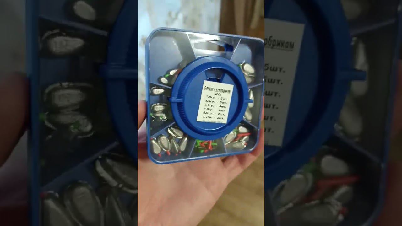 Набор грузил