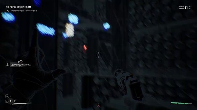 Atomic Heart #6 Комплекс _Вавилов_. Часть 4. Догнать Петрова