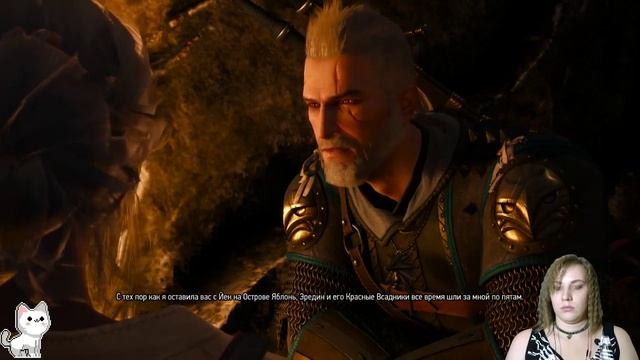 The Witcher 3: Wild Hunt: Пьяный ведьмак - смех и слезы Каэр Морхена