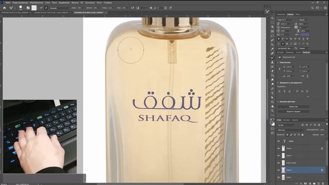 Видео ретача+hotkey