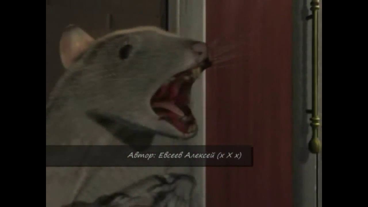 Parasite Eve 1 (1) (Rob Zombie - Iron head)