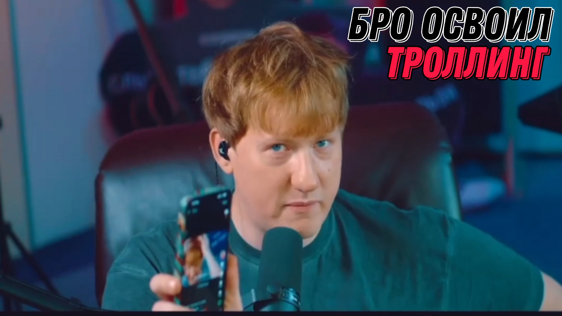 ДК ПРО ТИКТОК ДЖАРАХОВА // СЫН ДК НАРЕЗКИ