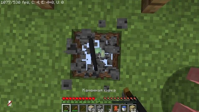 Один Блок в Маинкрафт   2 часть Финал