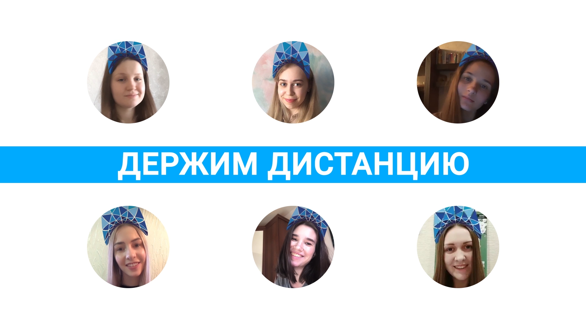 Видеопрезентация команды на Ярпиар 2020