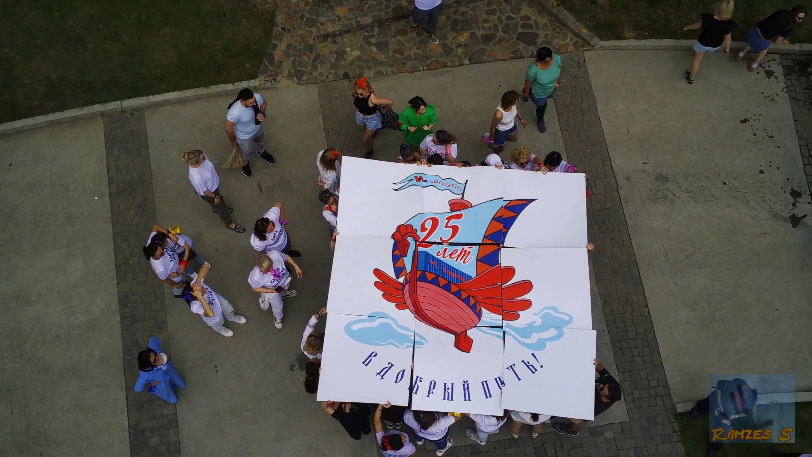 25 лет компании VL Logistic.