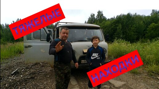 С ТАКИМИ ЗАПЧАСТЯМИ МЫ СКОРО СОБЕРЕМ ТРАКТОР, ВЕНИКИ ДЛЯ БАНИ