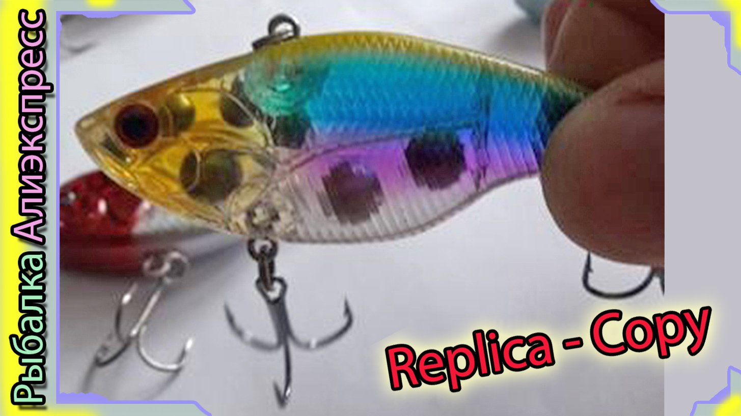 EverGreen Buzzer Beater  (Др  цвета) Ратлин чёткий - шум глуховатый - ВИБ на щуку с Алиэкспресс