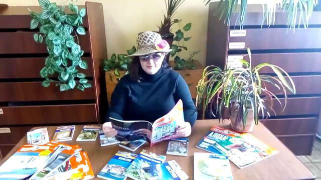 Кесовогорская библиотека советует