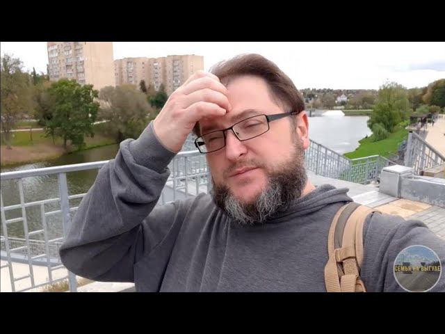 ЖК "ЭКО Бунино" Застройщик обманул Уникальная площадка не открыта Приёмная правительства молчит