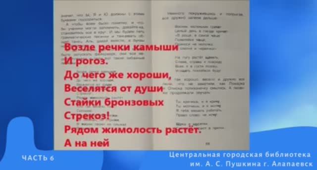 #СказкиНаНочь