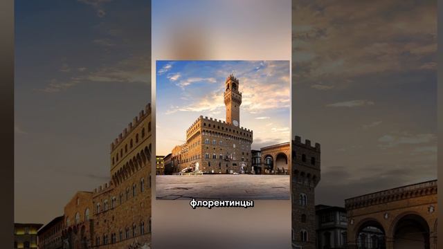 Соревнование Леонардо Да Винчи и Микеланджело Буонарроти